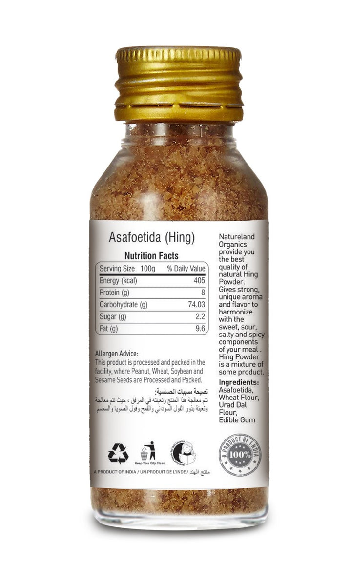 Buy Organic Heeng/Hing Powder Online (50gm) | Natureland Organics