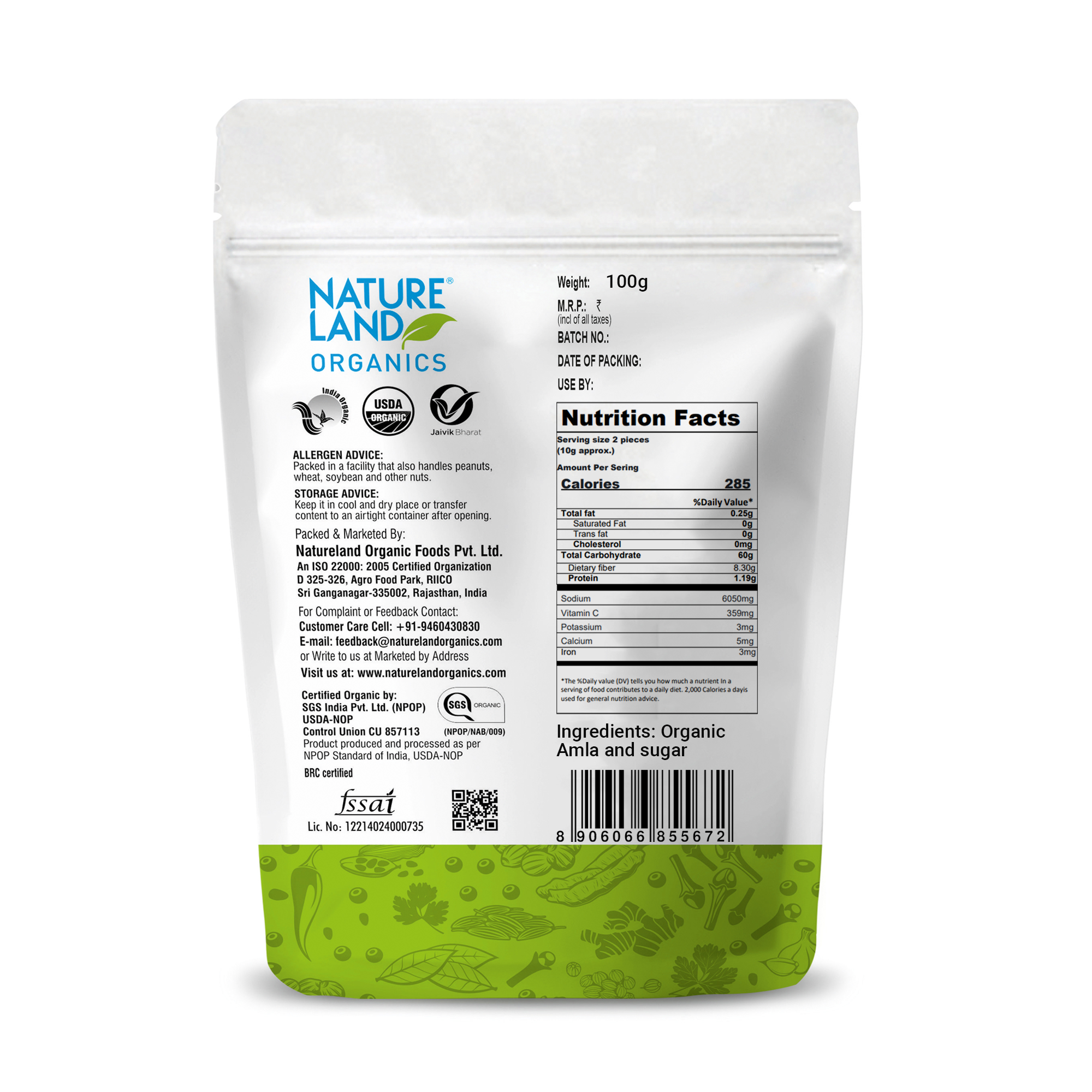 Organic Amla Candy Sweet 100 Gm